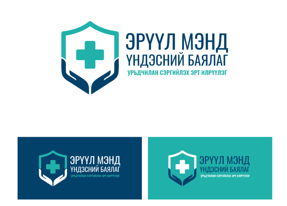 ШИНЭЭР БАТЛАГДСАН “ЭРҮҮЛ МЭНДИЙН ҮЙЛЧИЛГЭЭНД ТАВИХ ШААРДЛАГА” MNS 7014:2023 СТАНДАРТЫГ ...